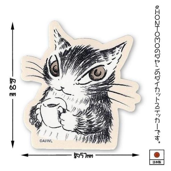 【発売日：2026年04月08日】ｅＨＯＮＴＯＭＯのダヤンのステッカーです。クラシックダヤンデザインのステッカーです。-----＜スペック＞材質：紙サイズ：Ｗ57×Ｈ6 0×Ｄlmm以内製造国：日本製造販売：日本出版販売株式会社 PB開発課