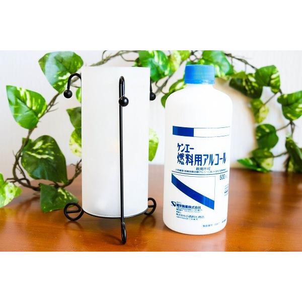 燃料アルコール付のアルコールランプです。サイズ：直径7ｃｍ高さ約17ｃｍ・バリ雑貨の手作りの商品特性バリ雑貨は天然の素材を利用し、職人がひとつひとつ手作りで製作しております。 手作り商品なので工場生産・機械生産とは異なり、すべて同じものでは...