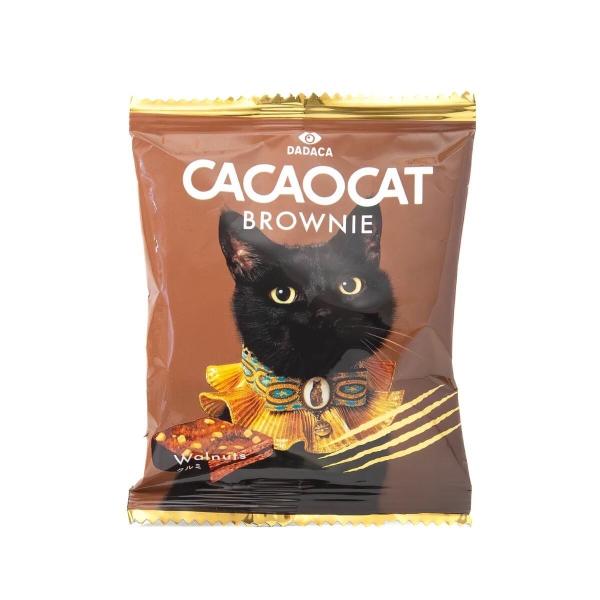 【内容量】CACAOCAT BROWNIE クルミ 1個【賞味期限】発送日から約3週間以上のものをお届けします。4571542159700