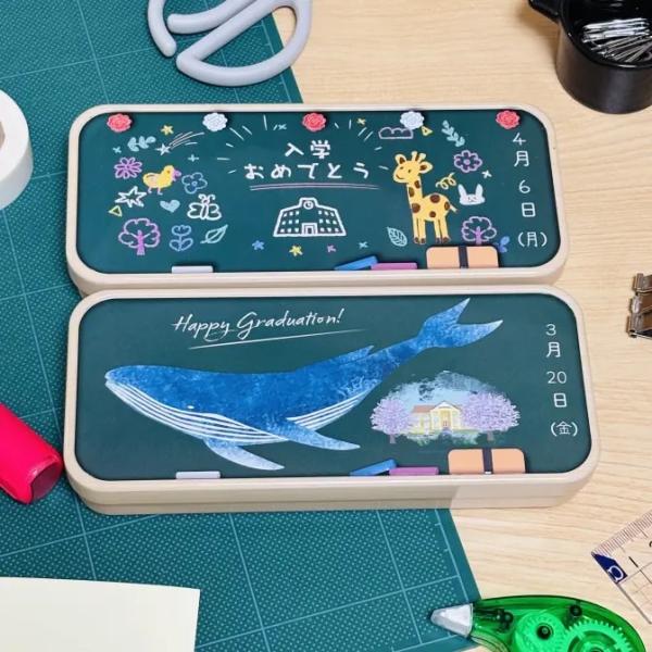 税込価格　６８０円ケース入数　１２内容量　38ｇ原産国　日本ＪＡＮ　4573279475368賞味期限　１２ヶ月（製造日起算）商品サイズ　W185×H80×D30（mm）ケースサイズ　W245×H195×D130（mm）新作です?人気の学校...