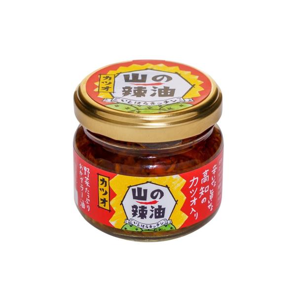 高知県産鰹と国産香味野菜たっぷり使ってつくりました！辛くて旨いおかず辣油なのでご飯のお供にピッタリ！コリコリ食感がたまらない！