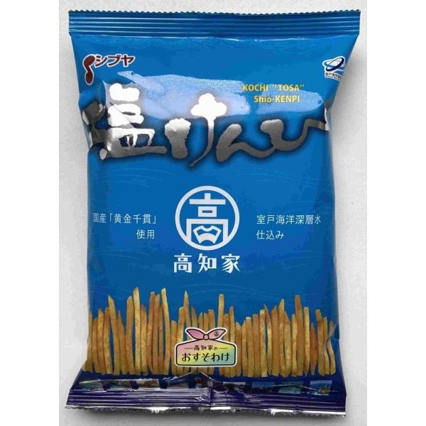 国内の契約農家で栽培されたさつま芋を使用し、室戸海洋深層水仕込みの糖蜜で味付けした芋けんぴです。