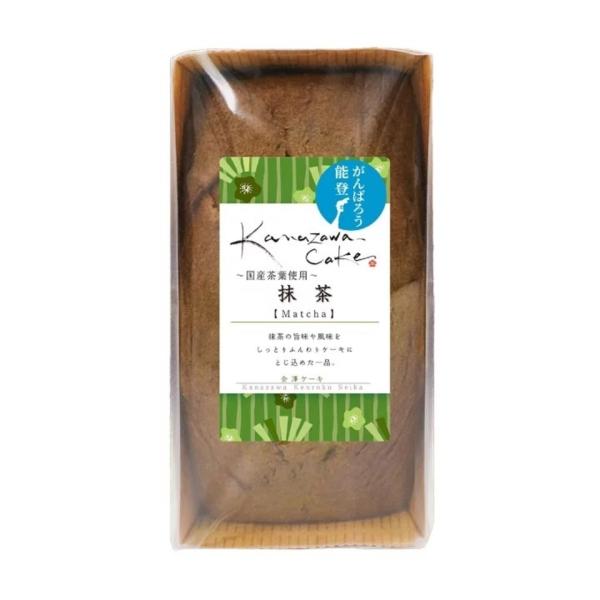 国産抹茶の旨味と風味をしっとりふんわりケーキにとじ込めた一品。商品詳細名称：焼菓子原材料名：砂糖（国内製造）、小麦粉、全卵、植物油脂、抹茶、ブドウ糖、食塩／トレハロース、加工澱粉、ベーキングパウダー、乳化剤、増粘剤（キサンタンガム）、着色料...