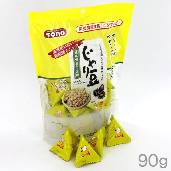 商品詳細名称：菓子原材料名：種実（ひまわり、かぼちゃ、アーモンド）、寒梅粉ミックス（糯米、澱粉）、小麦粉、砂糖、粉末チーズ、食塩／ふくらし粉、酸化防止剤（ビタミンE）内容量：80g製造者：トーノー（東海農産）※本商品の製造ラインでは、乳、卵...