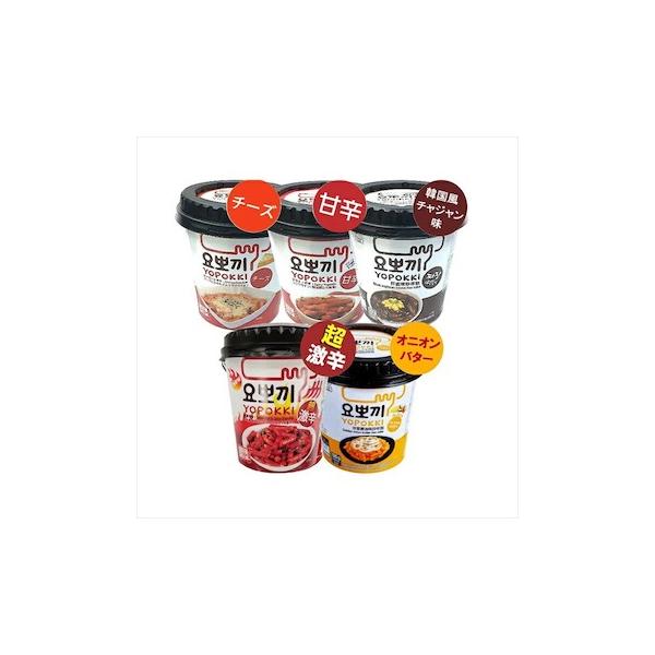 原産国名: 韓国