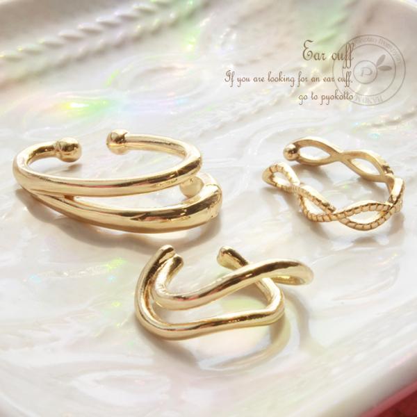 --商品名-- 大きなイヤーカフ--サイズ--大：縦約2.8cm×横約0.8cm<br>ツイスト：2.2cm×0.4cm<br>小：1.8cm×0.9cm<br>つぶつぶ2連:2cm<br>ぼ...