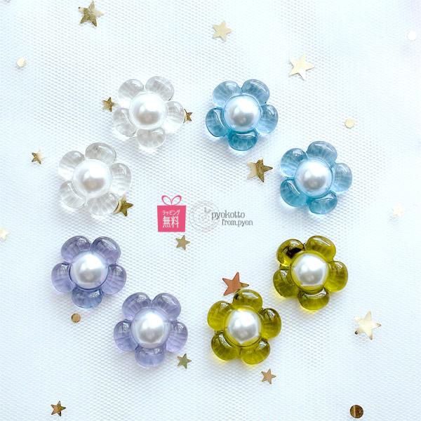 --商品名--【 送料無料 】ガラスのお花のワンポイント--サイズ--直径約2cm--材質--ガラス・合金--商品特徴-- 花 花モチーフ ピアス 樹脂ピアス 金属アレルギー イヤリング ガラス シンプル かわいい アクセサリー プレゼント...