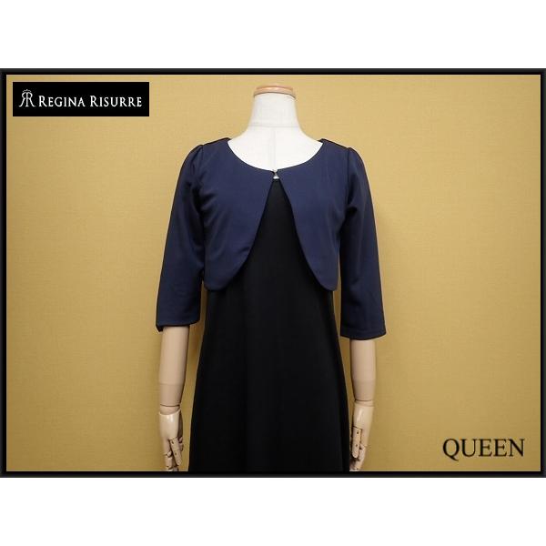 ブランド・説明REGINA RISURREレジーナリスレのボレロジャケットです。とても上品な印象ですね。素敵にお使い頂けると思います。気になる方は是非ご検討下さい。サイズ表記　36-38　　　実寸　着丈(肩から)34cm　身幅42cm　肩幅...