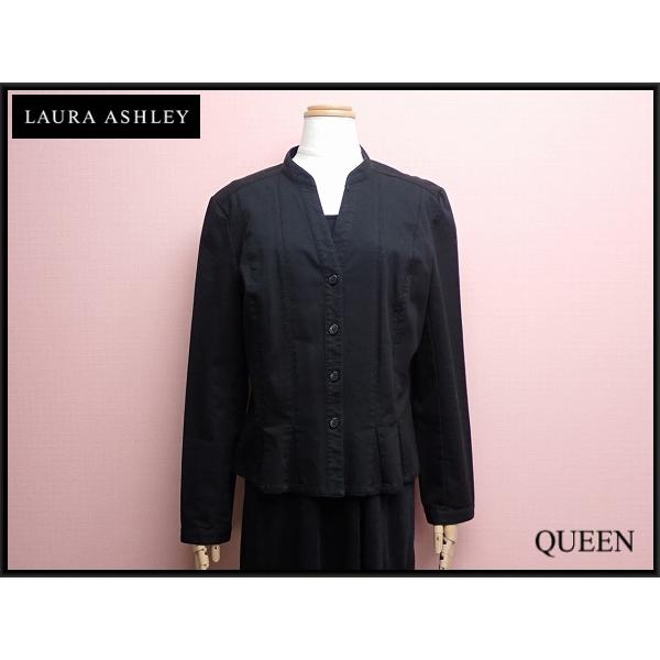 ブランド・説明LAURA ASHLEYローラアシュレイのジャケットです。シンプルで使いやすそうなデザインです。素敵にお使い頂けると思います。気になる方は是非ご検討下さい。サイズ表記　13　　　実寸　着丈55cm　身幅48cm　肩幅42cm　...