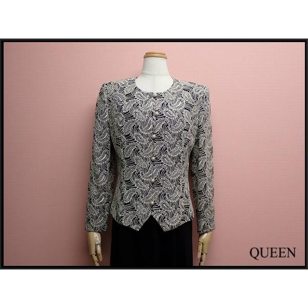 ブランド・説明HARDY AMIESハーディエイミスのフォーマルジャケットです。とても上品な印象ですね。素敵にお使い頂けると思います。気になる方は是非ご検討下さい。サイズ表記　9　　　実寸　着丈52cm　身幅47cm　肩幅39cm　袖丈55...