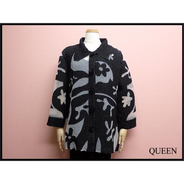 ブランド・説明ACHETERアシュテのプリーツジャケットです。とても雰囲気のあるデザインですね。素敵にお使い頂けると思います。気になる方は是非ご検討下さい。サイズ表記　F　　　実寸　着丈70cm　身幅57cm　肩幅43cm　袖丈50cm　　...