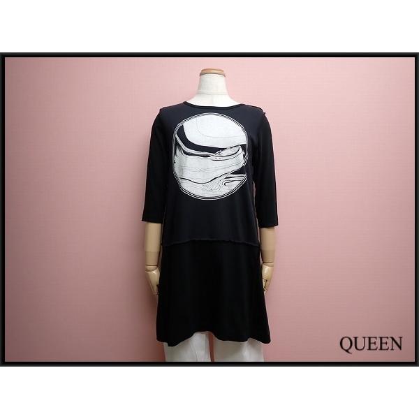 ブランド・説明A LOVE MOVEMENTアラブムーブメントのチュニックです。とてもかわいいデザインですね。素敵にお使い頂けると思います。気になる方は是非ご検討下さい。サイズ表記　なし　　　実寸　着丈78.5cm　身幅44cm　肩幅36c...