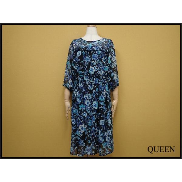 ブランド・説明HARMONICAハーモニカのワンピースです。フラワー柄生地、肩から袖にかけてシースルーデザインです。素敵にお使い頂けると思います。気になる方は是非ご検討下さい。サイズ表記　M　　　実寸　着丈100cm　身幅49cm　肩幅35...