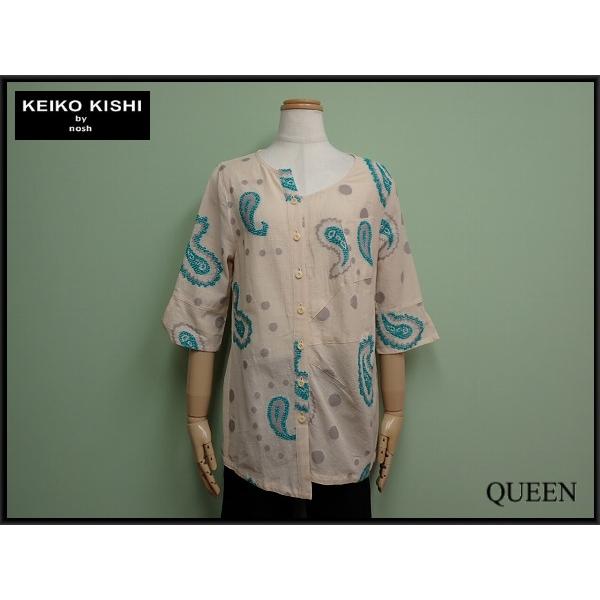 ブランド・説明KEIKO KISHI by noshケイコキシのシャツです。とても雰囲気のあるデザインですね。素敵にお使い頂けると思います。気になる方は是非ご検討下さい。サイズ表記　1　　　実寸　着丈67.5cm　身幅47cm　肩幅38cm...