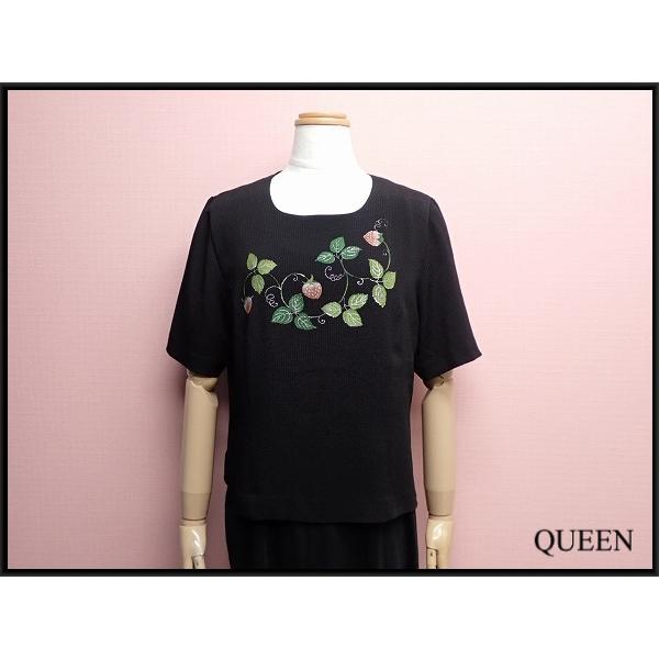 ブランド・説明SHOZANショウザンのプルオーバーブラウスです。とてもかわいいデザインですね。素敵にお使い頂けると思います。気になる方は是非ご検討下さい。サイズ表記　F　　　実寸　着丈50.5cm　身幅51.5cm　肩幅38cm　袖丈26c...