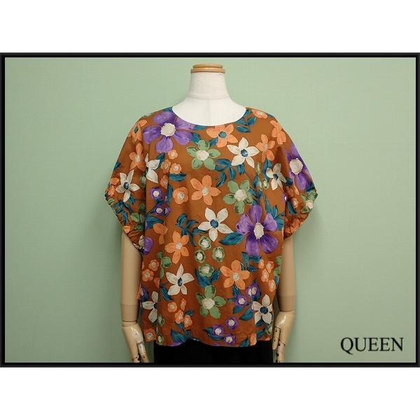 ブランド・説明Frutti Fruttaフルッティフルッタのブラウスです。袖口のリボンがとてもかわいいデザインですね。素敵にお使い頂けると思います。気になる方は是非ご検討下さい。サイズ表記　38　　　実寸　着丈63cm　身幅70cm　裄丈4...