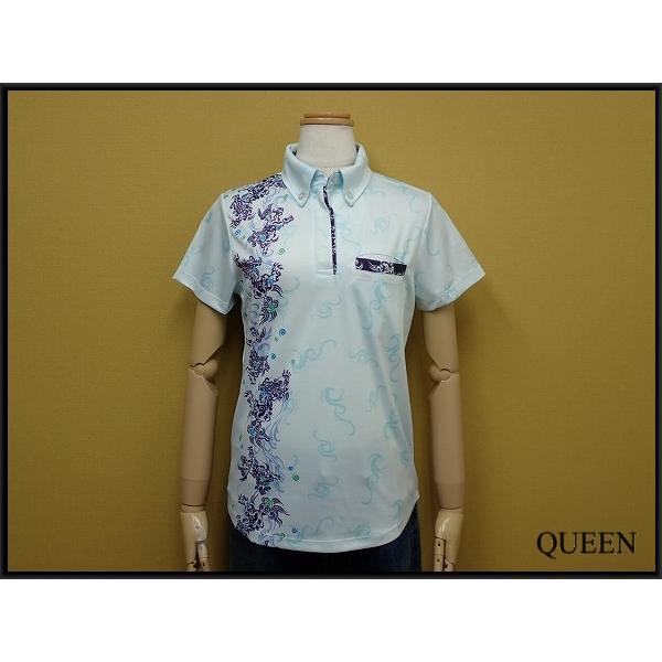 ブランド・説明Ryukyu Style琉球スタイルのかりゆしシャツです。とても雰囲気のあるデザインですね。素敵にお使い頂けると思います。気になる方は是非ご検討下さい。サイズ表記　M　　　実寸　着丈62cm　身幅44cm　肩幅35cm　袖丈1...