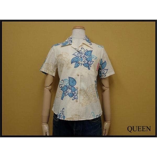 ブランド・説明MANGO HOUSEマンゴハウスのかりゆしウェアです。フラワー総柄デザインです。素敵にお使い頂けると思います。気になる方は是非ご検討下さい。サイズ表記　S　　　実寸　着丈53cm　身幅43cm　肩幅36cm　袖丈21cm　　...