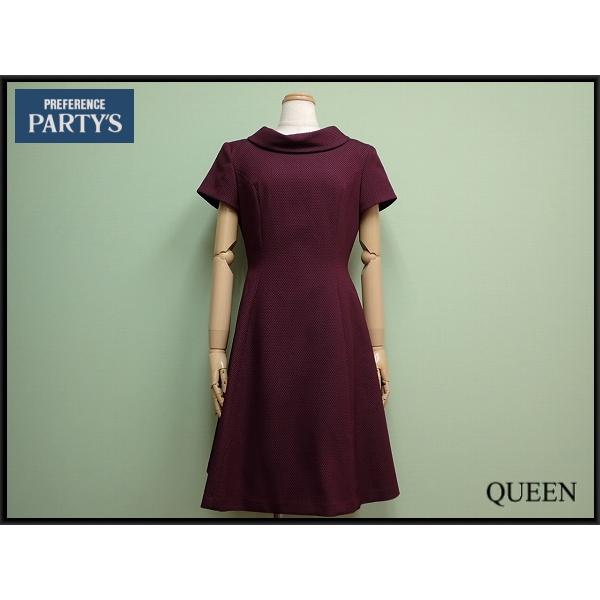ブランド・説明PREFERENCE PARTY'Sプリマファレンスパーティーズのドレスワンピースです。日本製、とても上品な印象ですね。素敵にお使い頂けると思います。気になる方は是非ご検討下さい。サイズ表記　9　　バスト83　ヒップ90　身長...