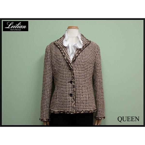 ブランド・説明Leilianレリアンのジャケットです。とても洗練された印象ですね。素敵にお使い頂けると思います。気になる方は是非ご検討下さい。サイズ表記　9　　　実寸　着丈56cm　身幅48cm　肩幅40cm　袖丈56cm　　　　　多少の誤...