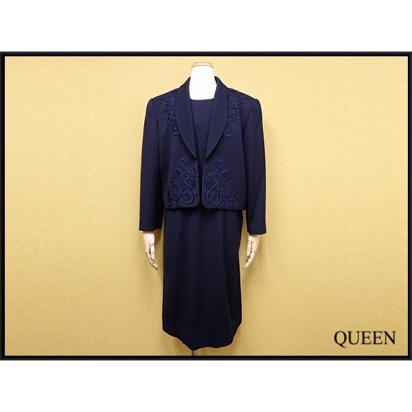 ブランド・説明HARDY AMIESハーディエイミスのセットアップです。とても雰囲気のあるデザインですね。素敵にお使い頂けると思います。気になる方は是非ご検討下さい。サイズ表記　15　　　実寸　（ジャケット）着丈48cm　身幅53.5cm　...