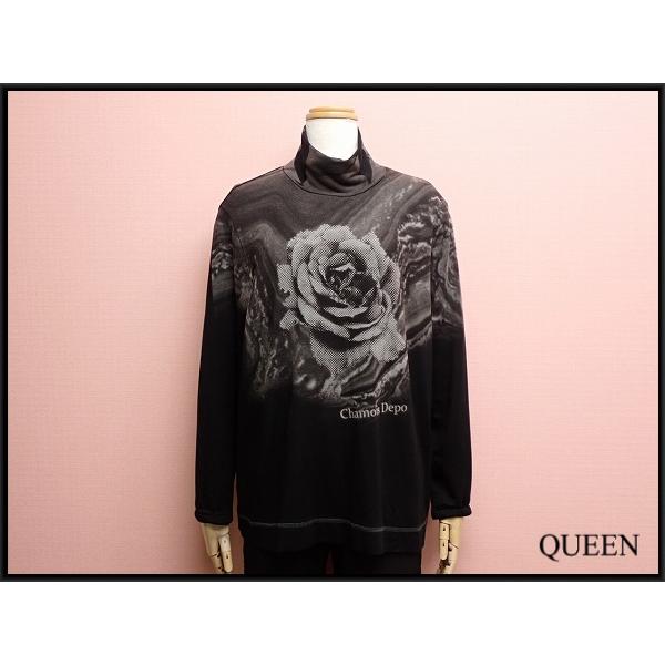 ブランド・説明Chamoisシャミーのカットソーです。伸縮性のあるストレッチ素材になります。素敵にお使い頂けると思います。気になる方は是非ご検討下さい。サイズ表記　46　　　実寸　着丈63cm　身幅58cm　肩幅40.5cm　袖丈53cm　...