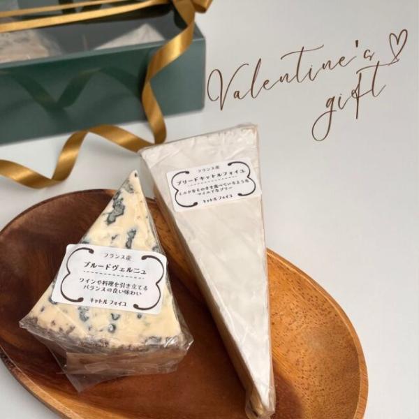 人気チーズのセットをバレンタインに！■ブリードキャトルフォイユ当店の看板商品です。上品な口当たりでクリーミーな風味のため、どなたからも愛されるチーズです。口の中でとろけるとふわっとミルクの甘味が広がり、とても食べやすいチーズです。■ブルード...