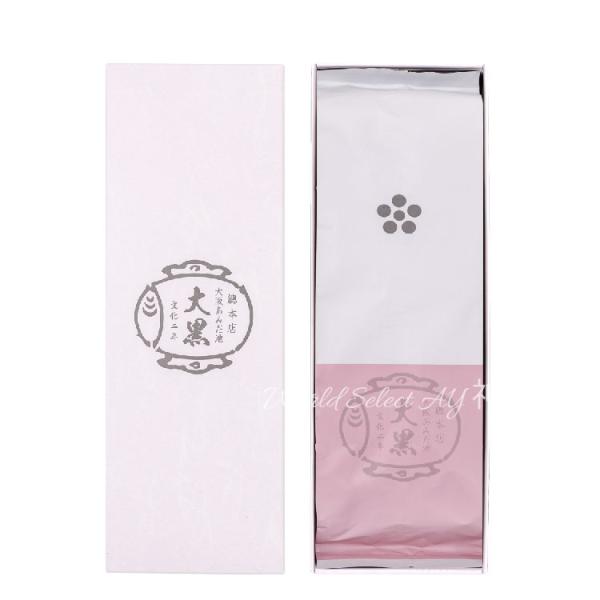 【商品概要】 福の花　100g あみだ池大黒一口サイズで召し上がれる福の花は多くのお客様から人気の商品です。「福」が入っているため縁起物として、お手土産や進物としても幅広い御用途でおすすめの商品となっております。【内容量】 福の花　100g...