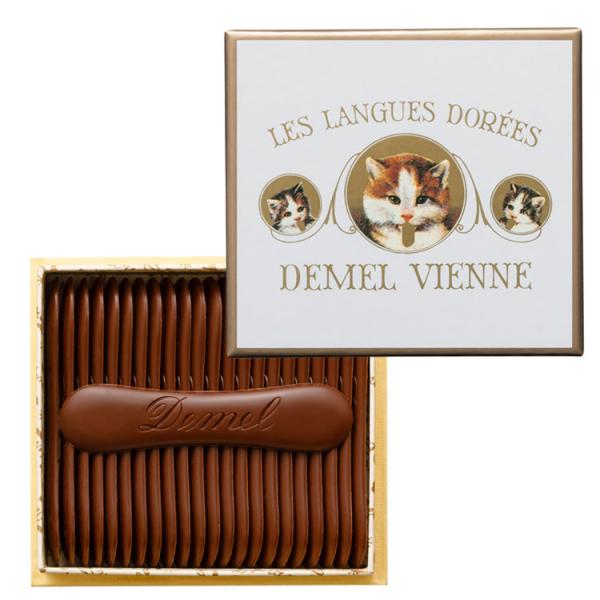 【商品概要】DEMEL デメル ソリッドチョコ 猫ラベル ヘーゼルナッツ 1箱(105g入)●古都ウィーンの洋菓子舗が誇る華麗にして上品なお味猫の舌をモチーフにしたまろやかなミルクチョコレートです。【内容量】●DEMEL デメル ソリッドチ...