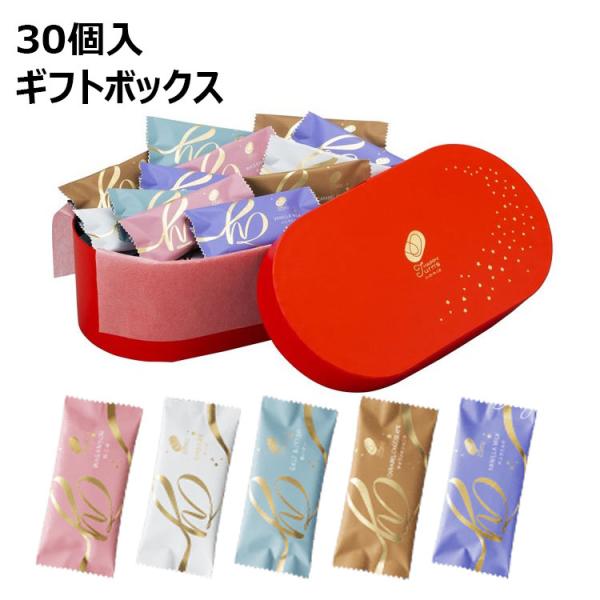 【商品概要】　亀田製菓 ハッピーターンズ HAPPY Turn's ハッピージョイ 30個詰め合わせたっぷりのパウダーをより一層楽しめるように、国産米の生地のさくさく感をアップし、生地とパウダーが一緒に口の中で溶けていくような味わいを実現し...