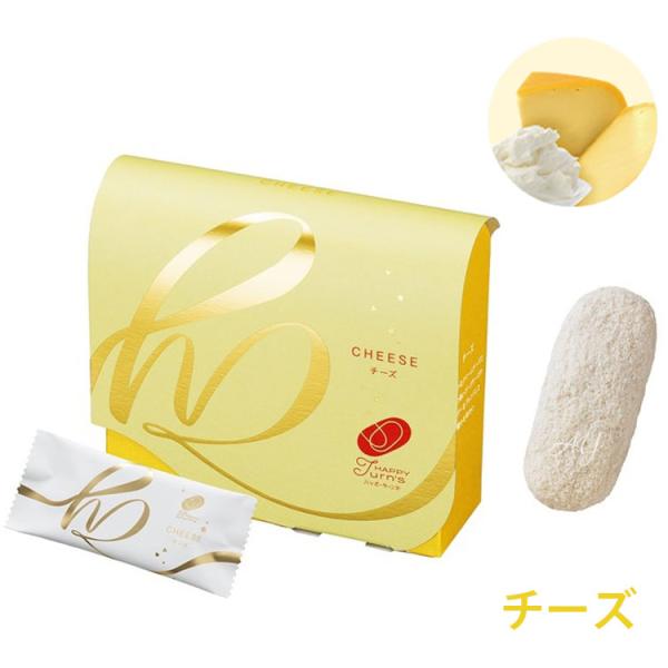 【商品概要】　亀田製菓 ハッピーターンズ HAPPY Turn's チーズ 10個爽やかなクリームチーズと旨味の強いゴーダチーズのパウダーをブレンドした豊かな味わい。たっぷりのパウダーをより一層楽しめるように、国産米の生地のさくさく感をアッ...