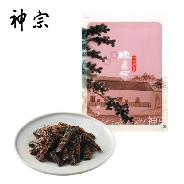 【商品概要】神宗 鰹昆布昆布は“よろこんぶ＝喜ぶ”と呼ばれたり、昆布の繁殖力の強さから子孫繁栄の象徴として「子生婦（こんぶ）」として字が当てられたりしています。鰹は鰹節の背部分（雄節）と腹の部分（雌節）を合わせると一対になることから「新郎新...