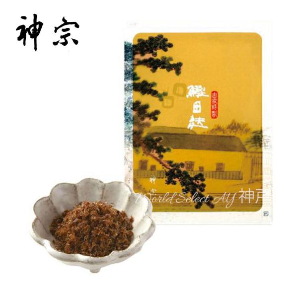 【商品概要】神宗 鰹田麩 70g日本では主に鯛などの魚肉を蒸して砂糖・みりんなどで煎ったものを田麩と呼びます。鰹田麩に使用している花かつおは、魚の力強い風味が持ち味の荒節を削って作られます。神宗の鰹田麩は甘めの味付けで、お子さまも食べやすい...