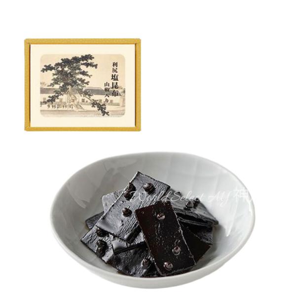 【商品概要】道北産天然利尻昆布と山椒の実をじっくり時間をかけて炊き上げました。昆布の旨みとまろやかな味わい、山椒のほのかな風味をお楽しみ下さい。【内容量】利尻塩昆布山椒入り 110g×1特定原材料等：小麦、大豆賞味期限：製造日より20日◆保...