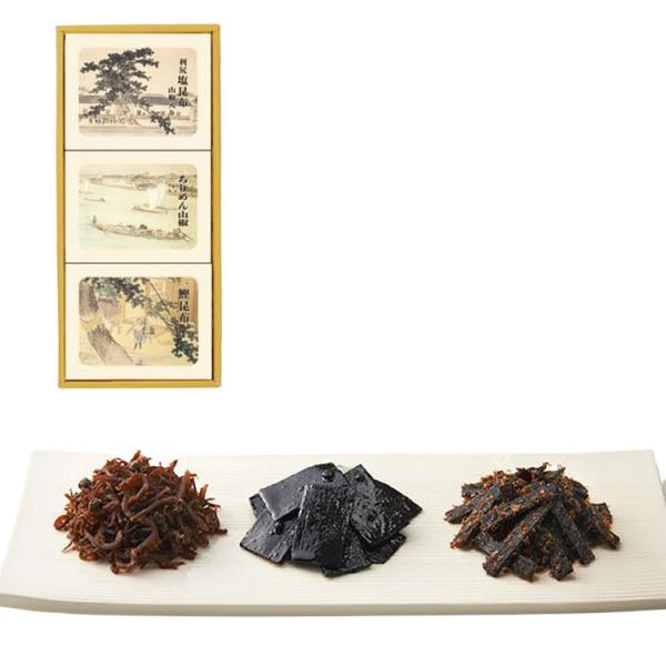 【商品概要】道北産天然利尻昆布と山椒の実をじっくり時間をかけて炊き上げた「利尻塩昆布山椒入り」。ちりめんじゃこと山椒の実を甘辛く炊き上げた「ちりめん山椒」。天然真昆布に、花かつおの風味豊かな田麩を丹念に合わせた昆布の佃煮「鰹昆布」。神宗人気...