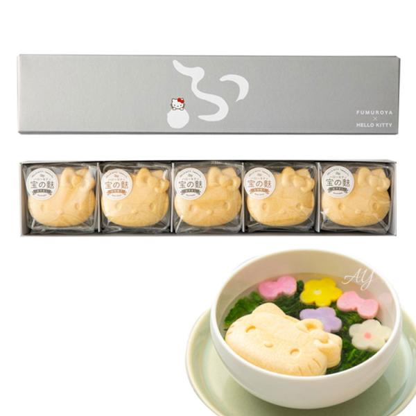 【商品概要】加賀麩不室屋　ハローキティ 宝の麩　５ヶ入ハローキティが不室屋と出会い、お湯を注ぐだけでお吸いものに早変わりする「宝の麩」になりました。リボンやお花、ハートの彩り麩が器いっぱいにひろがります。●つくり方ふやきの中央に穴をあけ、お...