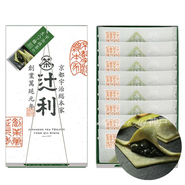 【商品概要】宇治抹茶の生八ツ橋8個入白餡に、別炊きの粒餡を合わせ、辻利（つじり）の 宇治抹茶を贅沢に加え、八ツ橋生地で包みました。北海道産小豆の旨味と、宇治抹茶の風味を十分にご堪能いただける辻利ならではの生八ツ橋を、 お楽しみください。【内...