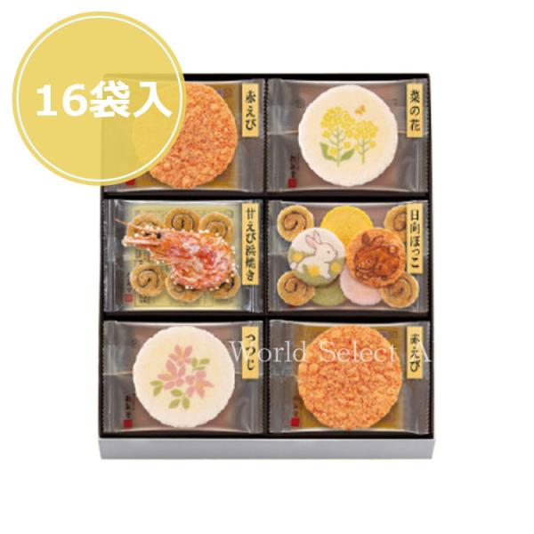 【商品概要】桂新堂　春ふわり(16袋入)あたたかな春の光に誘われてまっすぐとのびる菜の花。野山を彩るつつじ、柔らかな風に舞い上がる桜。たんぽぽの咲く野原では野うさぎたちが駆けまわります。花々が咲き始める春の情景を描いたえびせんべいです。【内...