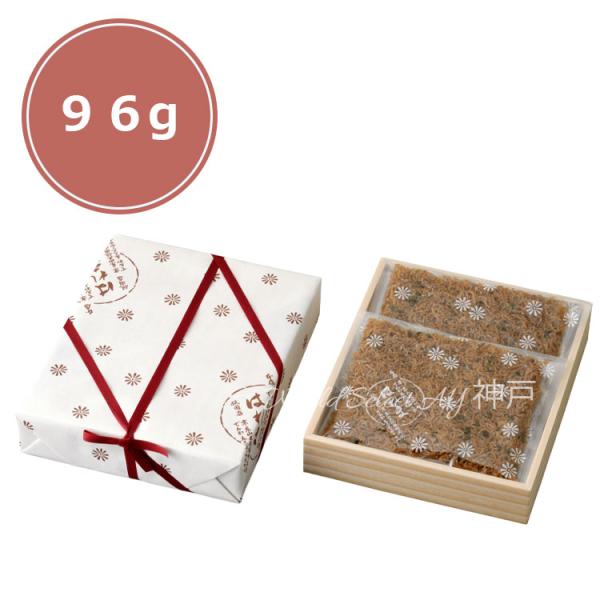 【商品概要】チリメン山椒 折詰96g自慢のチリメン山椒。創業以来、吟味された素材で手作りにて製造いたしております。防腐剤や着色料も入っておりませんので、お早目にお召し上がりください。お茶漬けやお粥にいれたり、お酒の肴にもどうぞ。【内容量】チ...