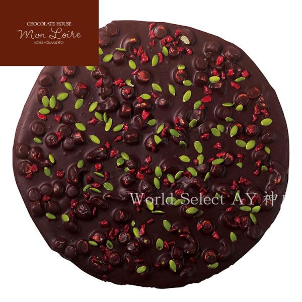 【商品概要】 LA VIE EN CHOCOLAT　ナッツとマシュマロ※割れやすい商品のため、お届けの際に割れてしまうことがございます。予めご了承ください。『ラヴィアンショコラ』〜チョコレートのある暮らし〜チョコレートで、楽しく幸せな、毎日...
