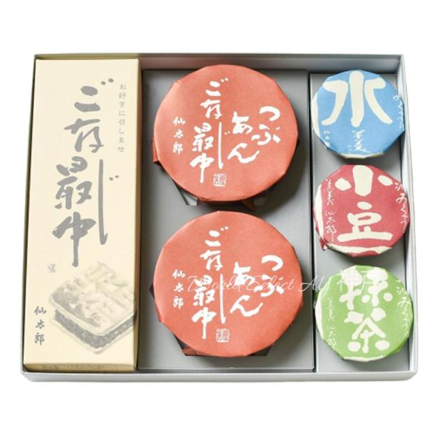 【商品概要】仙太郎　お好きにご存じ最中と丹波みくまり3缶(水羊羹・小豆・抹茶)仙太郎自慢のあんをご自身で詰めていただく最中です。お好きな時に最中種に餡を詰めお召し上がりください。【ブランド紹介】丹波大納言小豆使用【内容量】最中種　　９個分　...