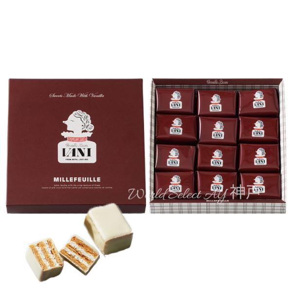 【商品概要】 VANI ミルフィユ 12個入VANI（バニ）のお菓子はバニラが濃厚！お土産にも存在感が抜群！MILLEFEUILLEサクサクとしたパイを３枚に重ね、間にはバニラを使用した軽やかなクリームをはさみました。芳醇な甘い香りがふんわ...