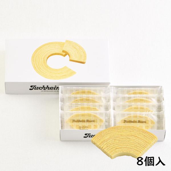 【商品概要】 ユーハイムバウム 8個主な原料は、卵と小麦粉、砂糖、国産バター。乳化剤や膨張剤を使わずにしっとりと香り豊かに焼きあげた。バウムクーヘンを、おいしいバランスの厚さ15mmにカットしました。個包装入りで手土産にも最適。素材本来の自...