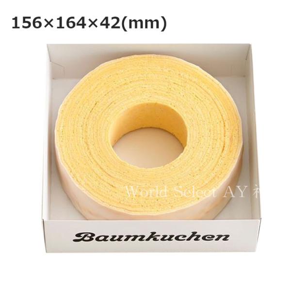 【商品概要】 ユーハイムバウムクーヘン11ユーハイムの看板商品「バウムクーヘン」　1919年、創業者カール・ユーハイムが日本で初めて焼きあげたこのお菓子は、時代を越えて受け継がれてきました。乳化剤や膨張剤を使わずに素材の力を使い、油脂はバタ...