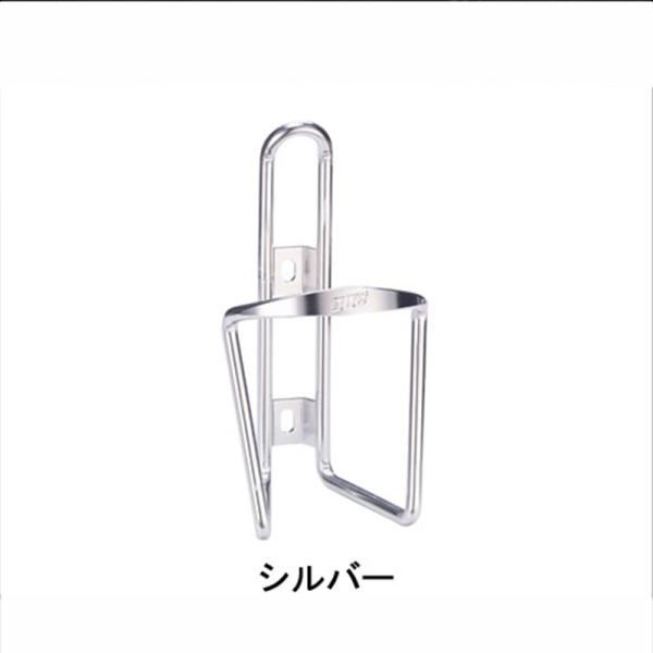 ＠アクセサリ≫ボトル・ボトルケージ≫ボトルケージ≫ノーマルボトル用 BBB（ビービービー）