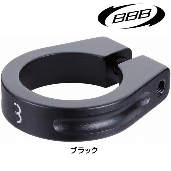 ＠サドル・シートポスト≫シートクランプ BBB（ビービービー）