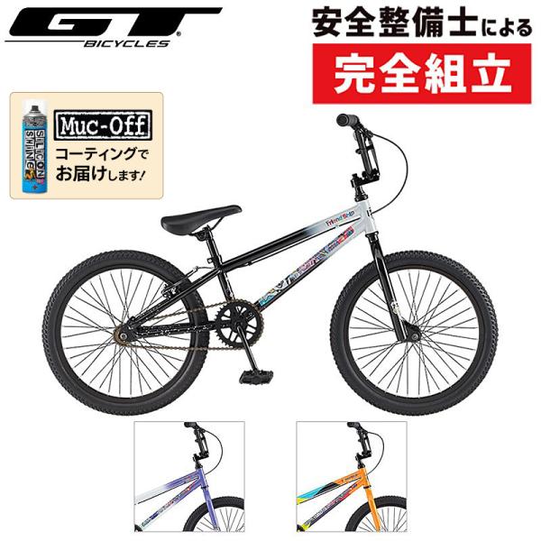 ＊＊＊＊＊＊＊＊＊＊＊＊＊＊＊＊▼ ▼ ▼ ▼ ▼ ▼ ▼ ▼●FRAME： ハイテンスチール、DTガセット、アメリカンBB、シートステーマウントVブレーキ、1″ ヘッド●FORK： ハイテン、36.4mm オフセット、3/8″ アクスルド...