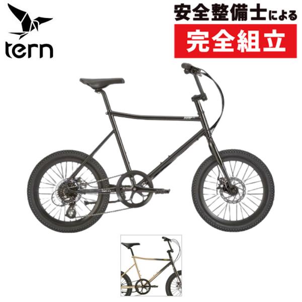 ＊＊＊＊＊＊＊＊＊＊＊＊＊＊＊＊▼ ▼ ▼ ▼ ▼ ▼ ▼ ▼【SPEC】●FRAME：  Tern × Kitt Design, Chromoly, tig-welding●FORK： Hi-tensile straight fork●M...