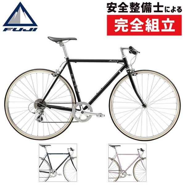 ＊＊＊＊＊＊＊＊＊＊＊＊＊＊＊＊▼ ▼ ▼ ▼ ▼ ▼ ▼ ▼●FRAME： Fuji Elios 2 custom butted CrMo w/ outer butted seat tube●FORK： Fuji 1" Custom Tr...