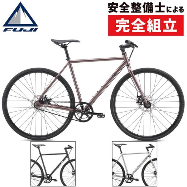 ＊＊＊＊＊＊＊＊＊＊＊＊＊＊＊＊▼ ▼ ▼ ▼ ▼ ▼ ▼ ▼●FRAME： Fuji Elios 2 custom-butted CrMo w/outer-butted seat tube ●FORK： Fuji CrMo straigh...